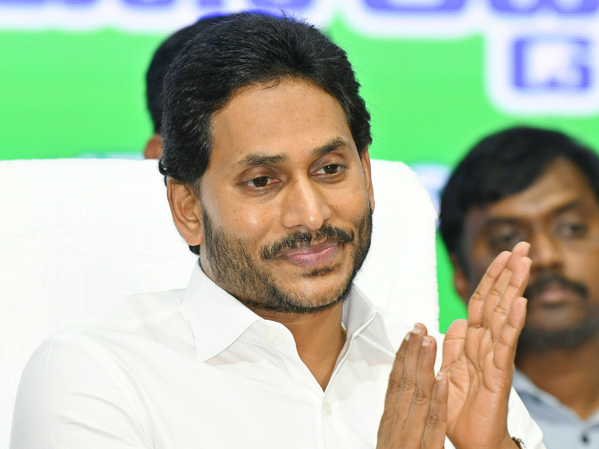 Vijayawada: ‘జగనన్న ఆణిముత్యాలు’ అవార్డులు అందించిన సీఎం జగన్‌ (ఫొటోలు) | CM YS Jagan at ...
